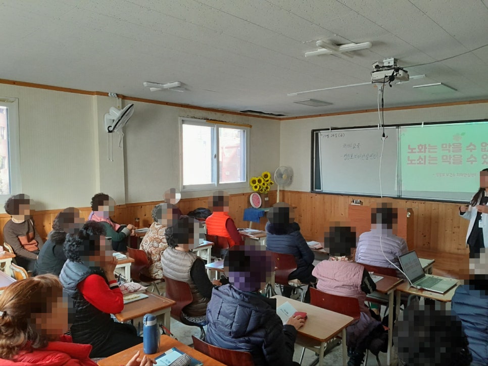영등포보건소 치매교육센터와 함께하는 치매교육 : 네이버 블로그