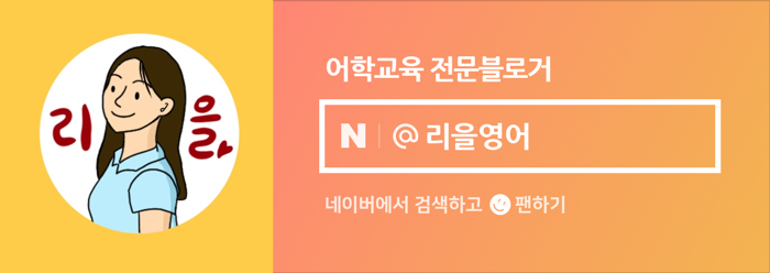나 계속 설사해 영어로? diarrhea 와 I have the runs 뜻과 예문 | 영어발음연습 : 네이버 블로그