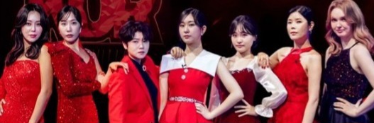 한일가왕전 6회 마지막 방송 우승국은? MVP는? 갈라쇼 예고편 영상 한일 TOP7 MC 신동엽 출연진 총정리 : 네이버 블로그