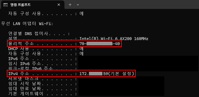 비정품 사용자를 위한 오토캐드 라이센스 경고 원인 및 해결 방법 네이버 블로그