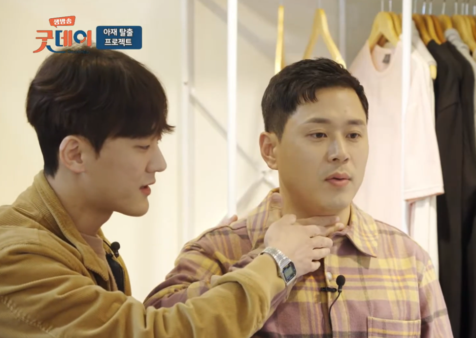 아웃스탠딩 뽀빠이 남자 네이비 맨투맨 이렇게 코디하면 여친생김 네이버 블로그