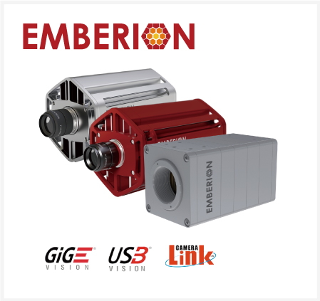 화인스텍 함께 알아보는 적외선 이미지 및 SWIR 기술과 산업 최신동향 : 네이버 블로그