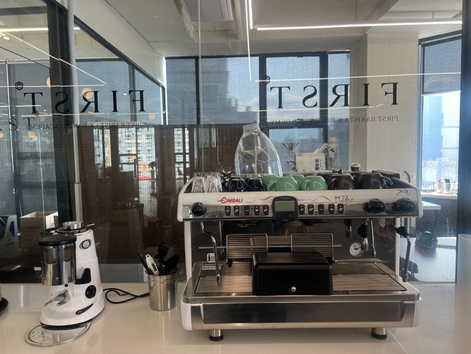 창원 바리스타를 꿈꾸는 당신을 위한 EUCA 국제 바리스타 자격증 : 네이버 블로그