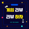 발로란트 아시아 서버 계정 만들기 모바일 가이드 네이버 블로그
