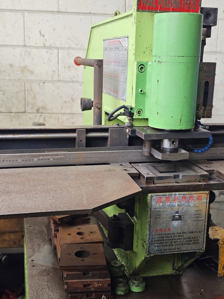 판펀칭프레스우진460 : 네이버 블로그