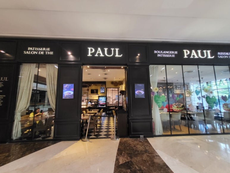 [필리핀 마닐라 보니파니오 맛있는 브런치 Paul] BGC SM 아우라 1층 8시부터 여는 빵맛집 폴 Paul : 네이버 블로그