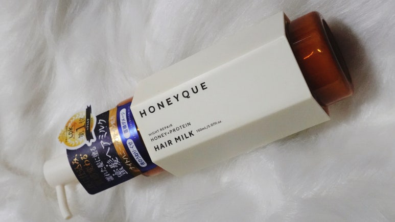 [돈키호테 추천템] HONEYQUE 허니크 나이트 리페어 헤어 밀크 유목민 정착템 : 네이버 블로그