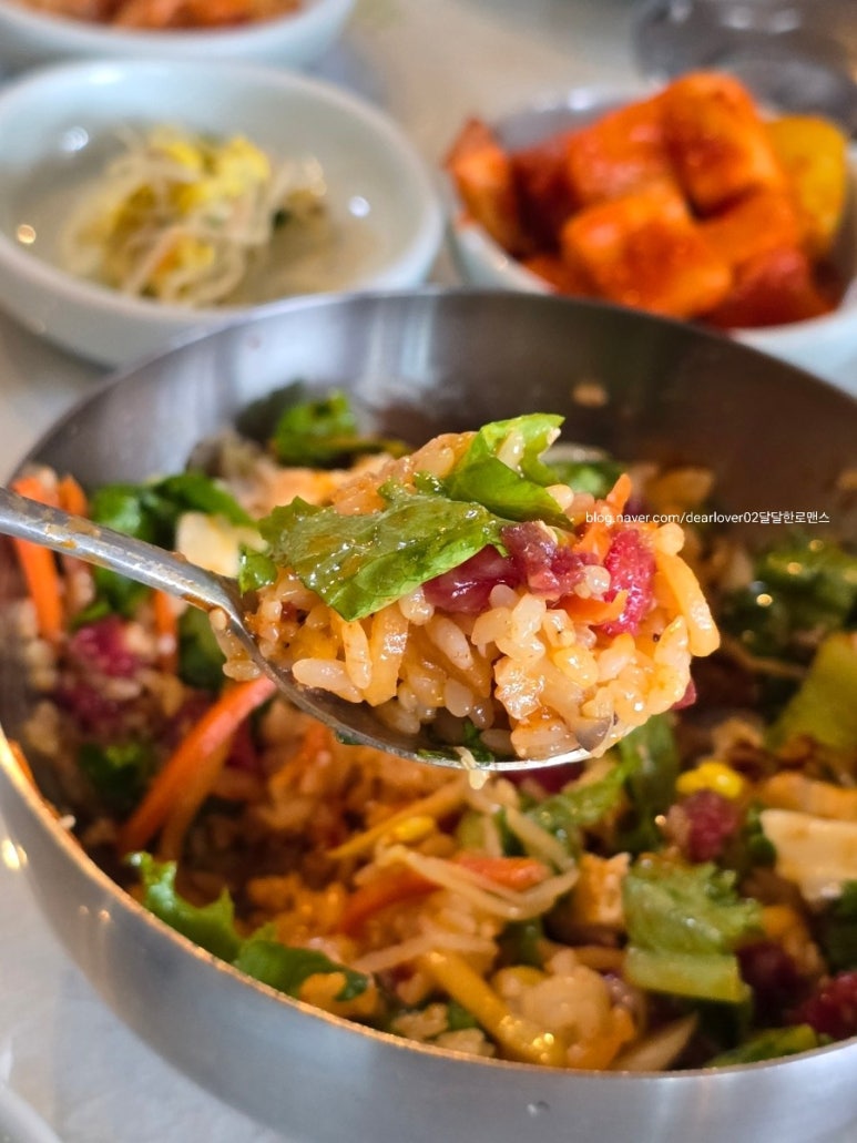 군산우체통거리 호연 한우전문점 육회비빔밥 맛집 : 네이버 블로그