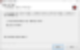 [REDIS] Redis Insight(레디스 GUI Tool) 다운로드 및 설치 : 네이버 블로그