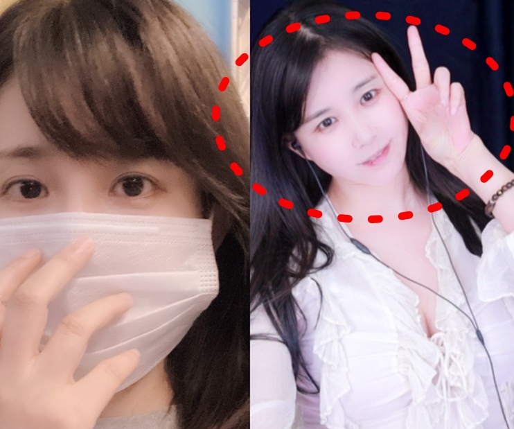 여신 출신 'BJ 김이브 법정 구속 근황' 수감 전 팬더티비 활동하며 남긴 발언 (남편, 결혼, 사기, 징역, 재판) : 네이버 블로그