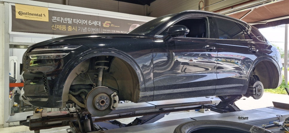 현대 제네시스 GV70 SUV 콘티넨탈 수입 사계절 컴포트 프리미엄 크로스 콘택트 RX 235 55 19인치 교체 남양주 비타민 타이어 24시 : 네이버 블로그