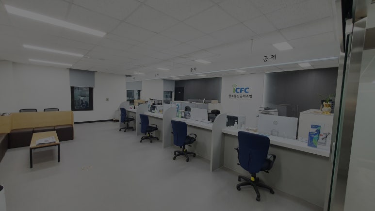 사무실 인테리어│안내데스크 제작 및 인테리어 시공 : 네이버 블로그