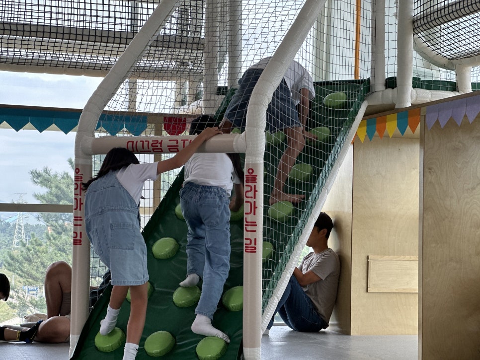 국내 1박2일 여행지 추천 코스 동해 삼척 여행 네이버 블로그
