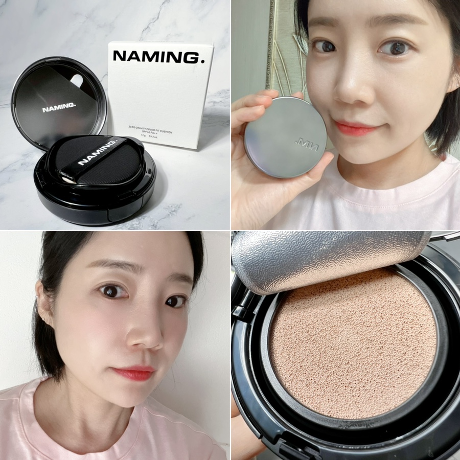 세미매트 여름쿠션 네이밍 제로 그래비티 핏 쿠션 21p NAMING 지성쿠션 : 네이버 블로그