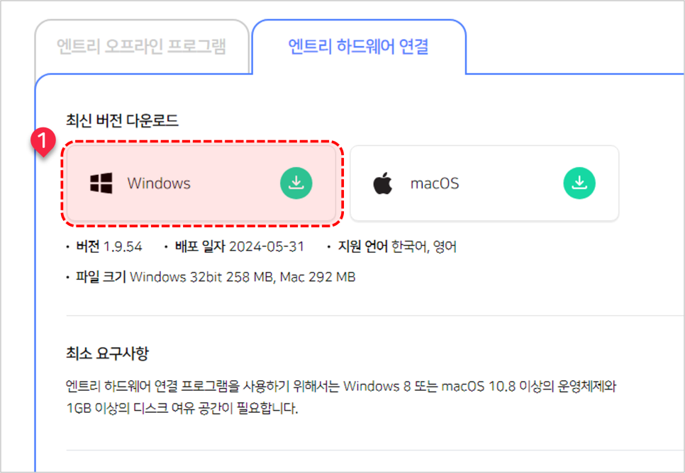 [코딩로봇 리뷰] 햄스터봇 엔트리 온라인 연결하기 실습 : 네이버 블로그