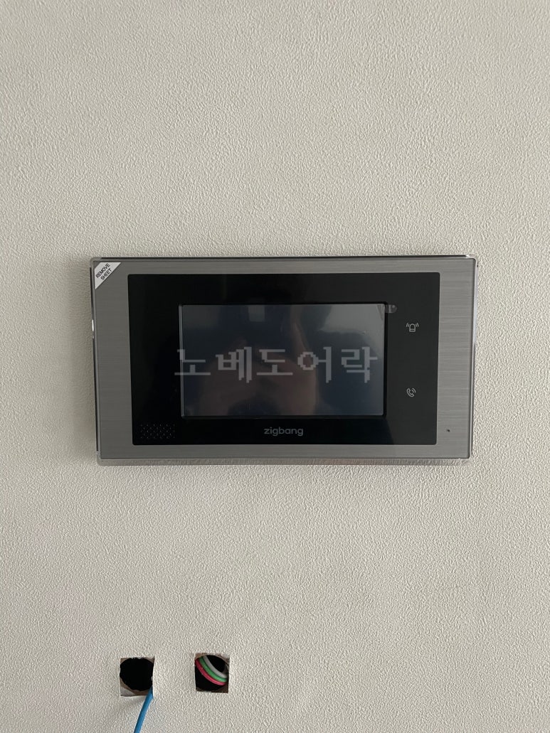 용인 죽전동 퍼스트하임아파트 비디오폰 교체 후기 / 교체된 비디오폰 모델 직방(삼성)SHT-3527XA : 네이버 블로그