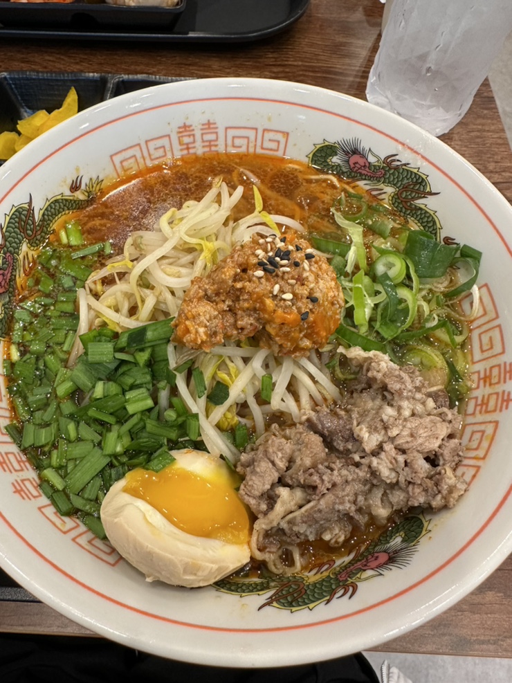 [경기/과천] 히라멘 / 과천지식정보타운 점심 메뉴 추천 : 네이버 블로그