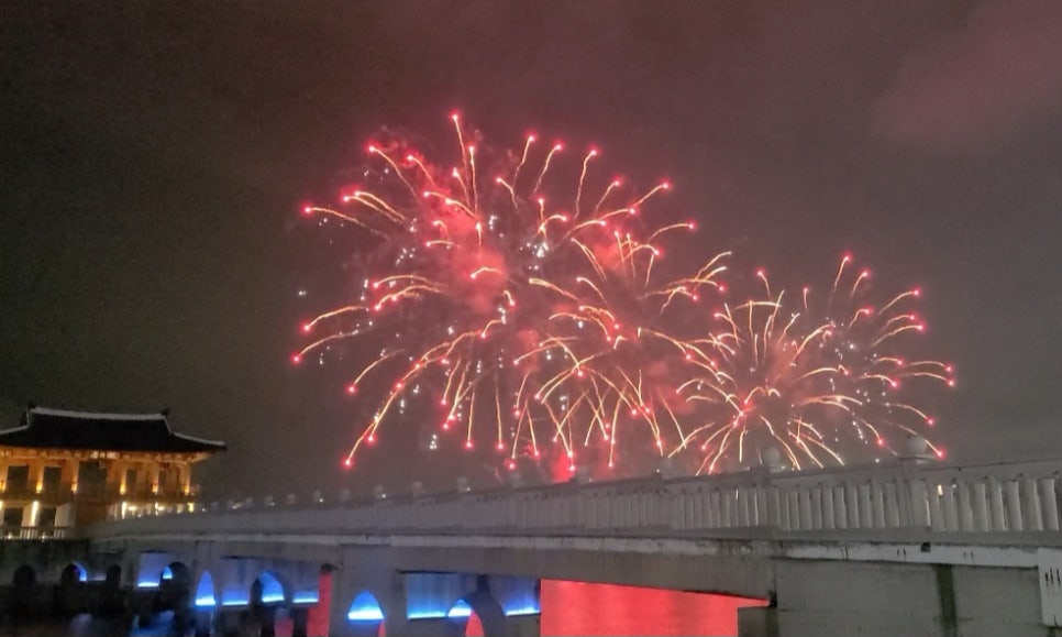 포항 영일대 행사 【퍼레이드】 【2024년불빛축제】 1탄 : 네이버 블로그