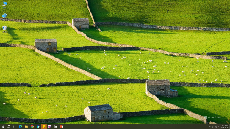 매일 컴퓨터 바탕화면 사진 바꾸기! Bing Wallpaper 빙 월페이퍼 : 네이버 블로그