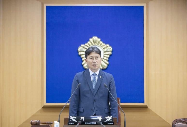 시사프리신문 강북구의회 제272회 제1차 정례회 개회