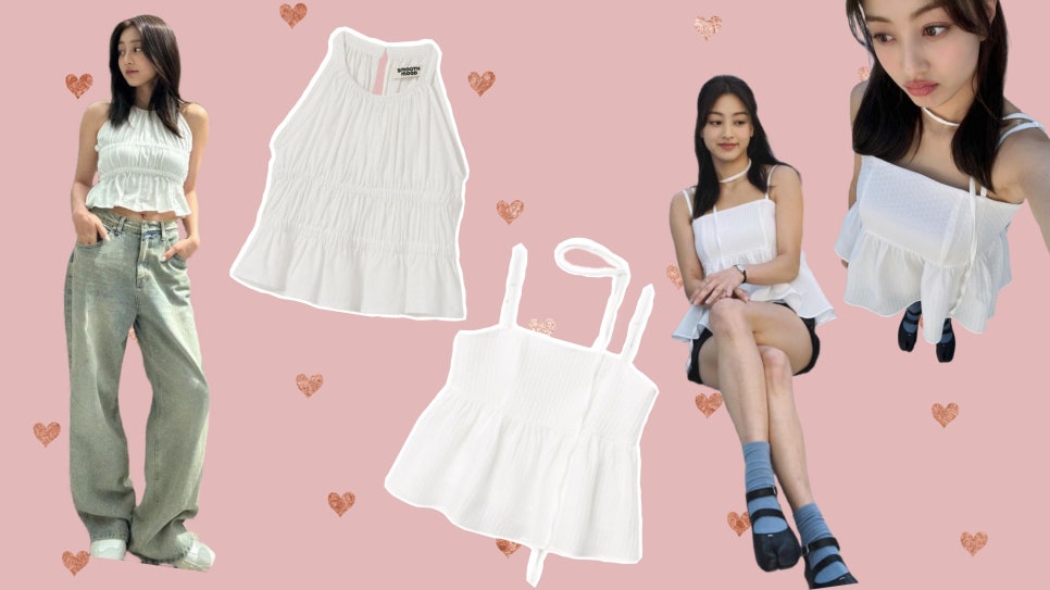 여자 여름 코디 지효 PICK! 크롭탑 민소매 나시 블라우스 : 네이버 블로그