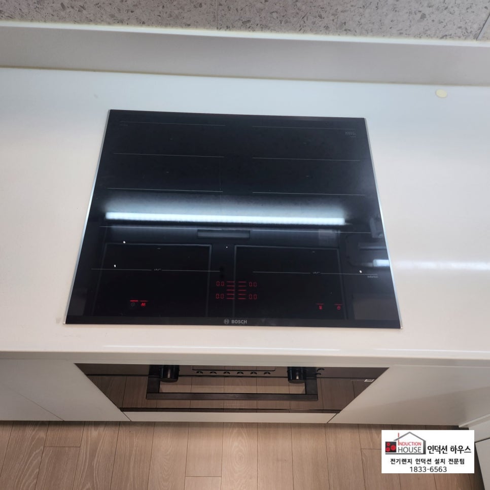 양주 이편한세상 옥정메트로포레 BOSCH 인덕션 4구 : 네이버 블로그