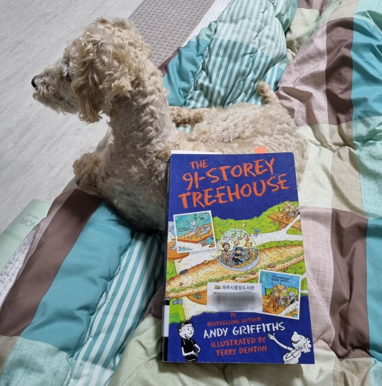 영어원서 추천 초중급용 The 91-Storey Treehouse 91층 나무집 500L : 네이버 블로그