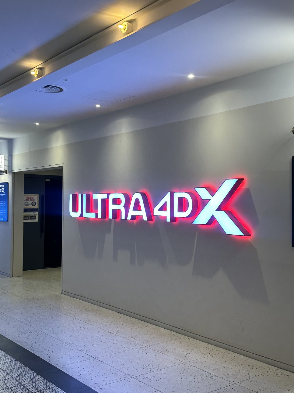CGV 대구점에서 4DX 관람후기 (IMAX, 2D, 3D, 4D, 4DX, 컴포트석, 레이저관 차이점정리) : 네이버 블로그