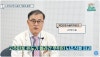 파킨슨병 수술로도 치료가 가능하다 파킨슨병 수술 치료에 대한 모든 것 삼성서울병원 신경외과 이정일 신경과 윤진영