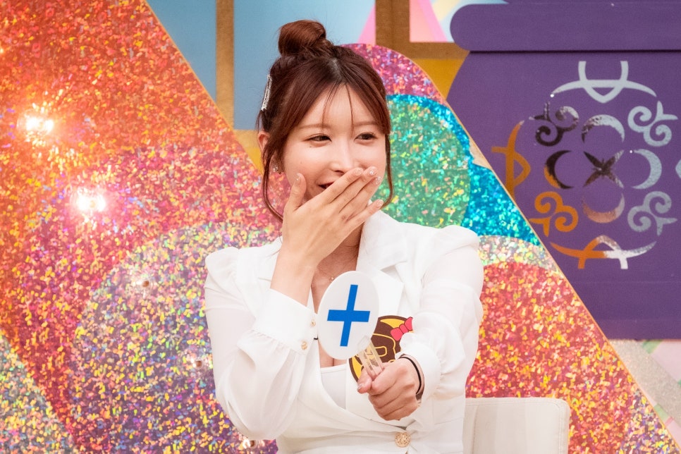 운파이 / Unpai / うんぱい : 네이버 블로그