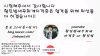 Erp회계 2급 기출문제 2024년 3회 Erp회계2급 문제풀이 및 해설이론2024년 5월 네이버 블로그