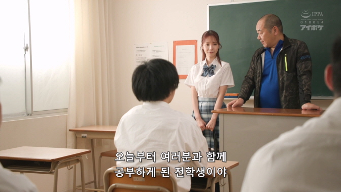 [한글자막]IPZZ-293 모모노기 카나. 스크린샷. : 네이버 블로그