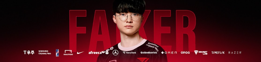 이상혁(FAKER/페이커) 【 광고 / 2020 ~ ing 레드불(Red Bull) - T1스폰서 】 : 네이버 블로그