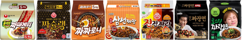 짜장라면 인기 순위 영양성분 가격 종류 비교 네이버 블로그
