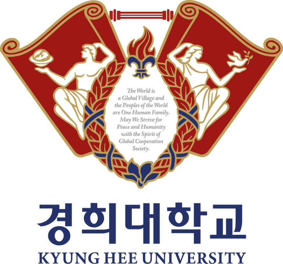 논술 2025 경희대 수시 논술인문자연 정보 기출 문제 해설 최저등급 의대 치대 한의대 약대 서울캠