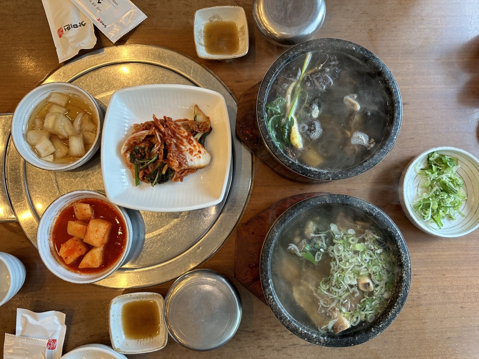 서면 맛집 사미헌 갈비탕이 맛있는 부산 한식당 네이버 블로그