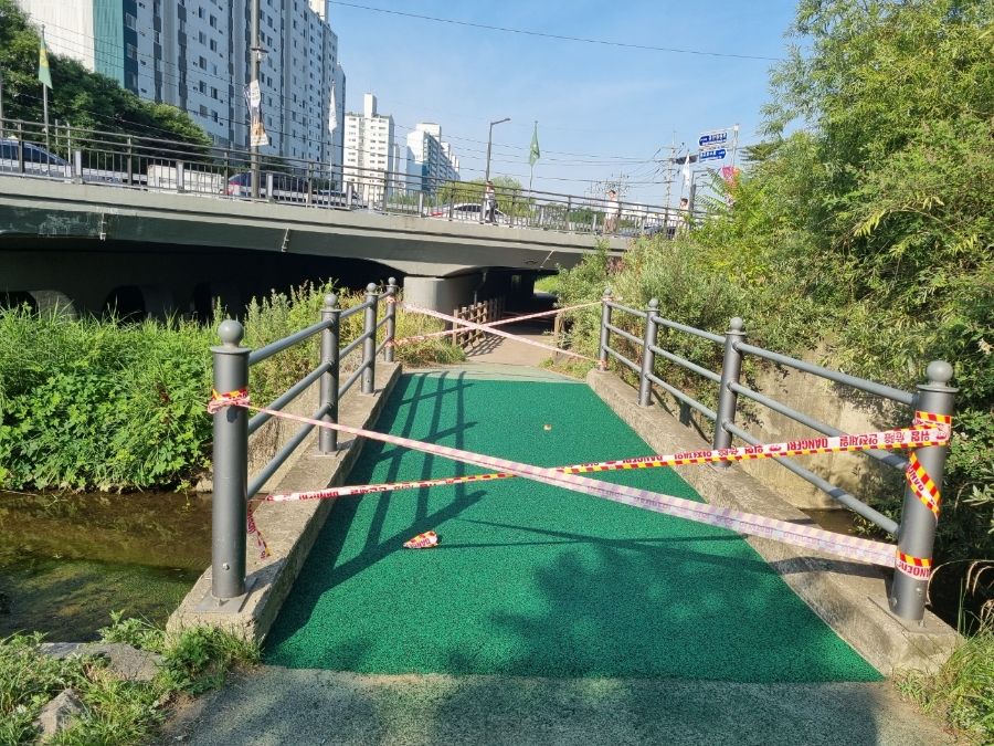 수원시 원천동 산책로우레탄epdm포장보수 산책로탄성바닥재포장보수 산책로칼라고무칩포장보수 전문 가온건설 네이버 블로그