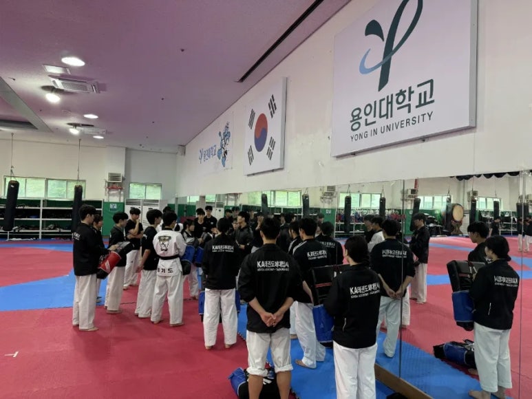 2025학년도 용인대학교 태권도학과 수시 네이버 블로그