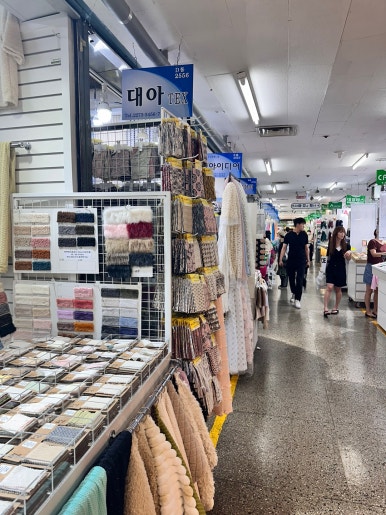 동대문 의류 원단시장 동대문종합시장 완전정복 위치 운영시간 휴무 층별안내 네이버 블로그
