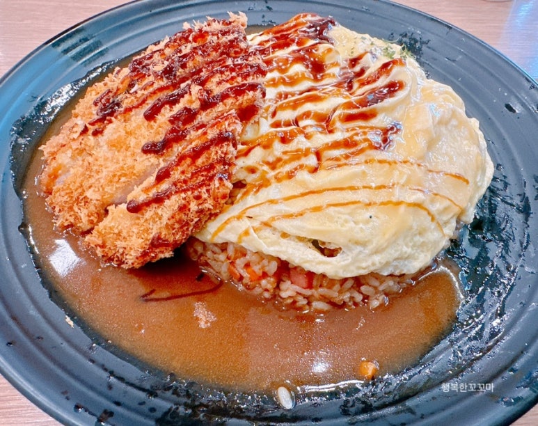 싸다김밥 메뉴 돈까스 오므라이스 / 라볶이 / 참치김밥 : 네이버 블로그