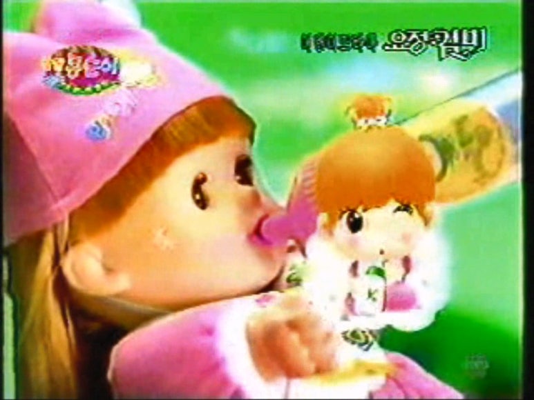 2000년 9월 실제 방영된 TVCF광고 모음(4) : 네이버 블로그