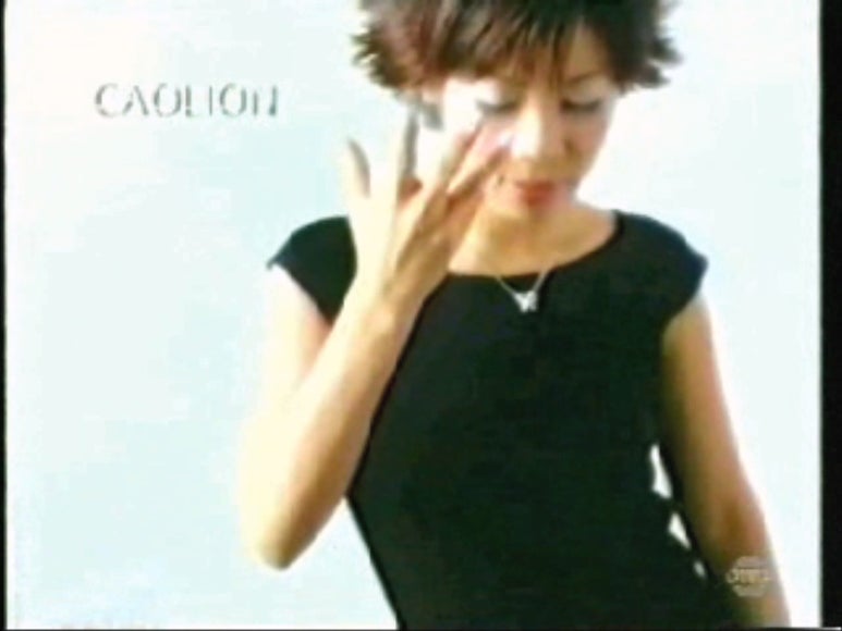 2000년 9월 실제 방영된 TVCF광고 모음(4) : 네이버 블로그