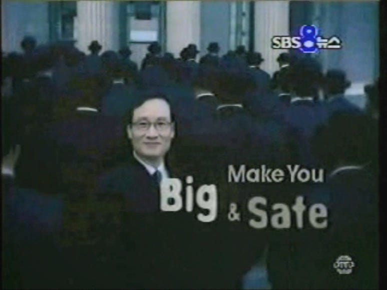 2000년 9월 실제 방영된 TVCF광고 모음(4) : 네이버 블로그