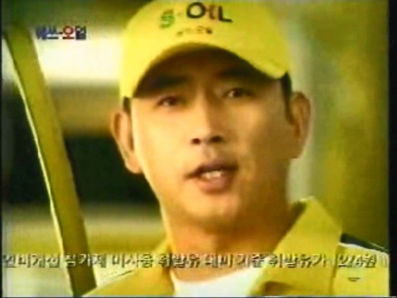 2000년 9월 실제 방영된 TVCF광고 모음(4) : 네이버 블로그