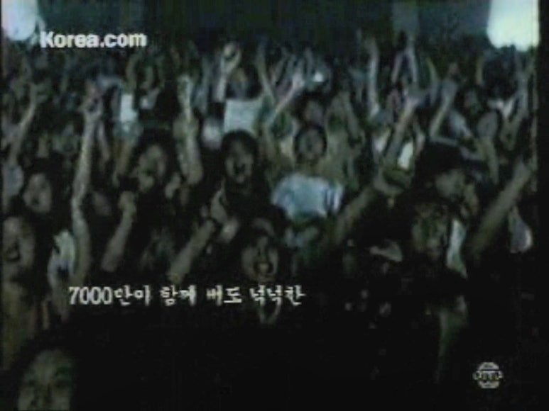 2000년 9월 실제 방영된 TVCF광고 모음(4) : 네이버 블로그