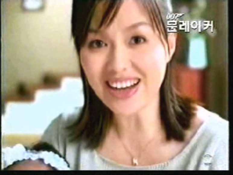 2000년 9월 실제 방영된 TVCF광고 모음(4) : 네이버 블로그