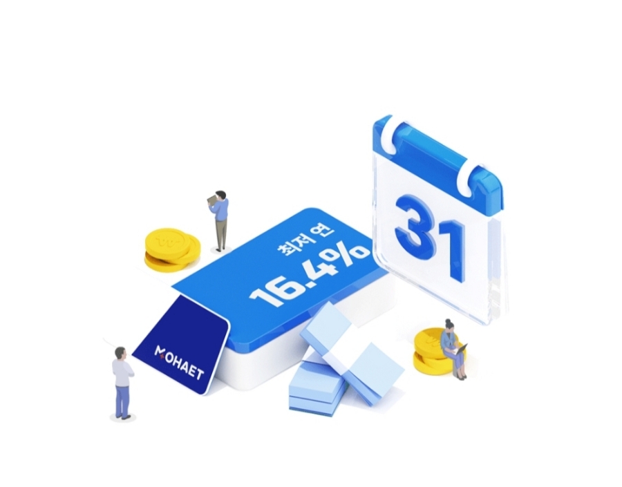 모햇 투자 망설이고 있다면 주목(연 12% 이자 받는 방법) : 네이버 블로그