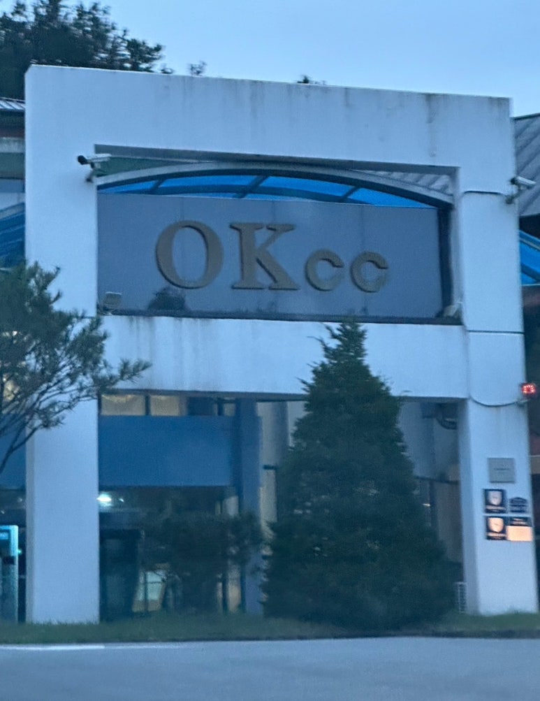 전라북도 골프장 추천 전주 완주 소양 OKcc 9홀 노캐디 라운딩 후기 : 네이버 블로그