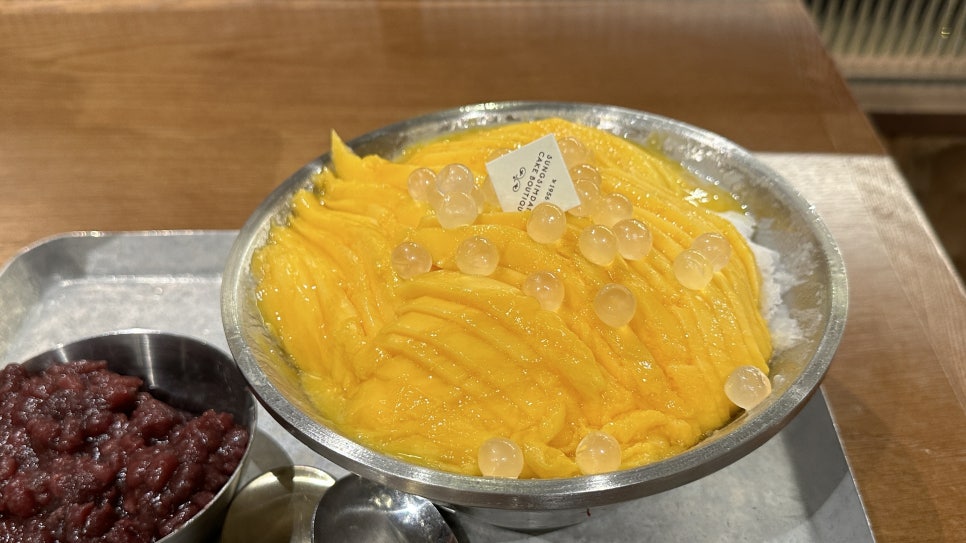 대전 성심당 Dcc점 생 망고빙수 가격 올여름 첫 망빙 맛집 추천 네이버 블로그