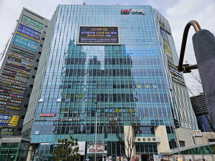 달서구죽전동골든타워 근린상가경매 2024타경31185 대구 달서구 죽전동 273 271층 114호 경매 네이버 블로그